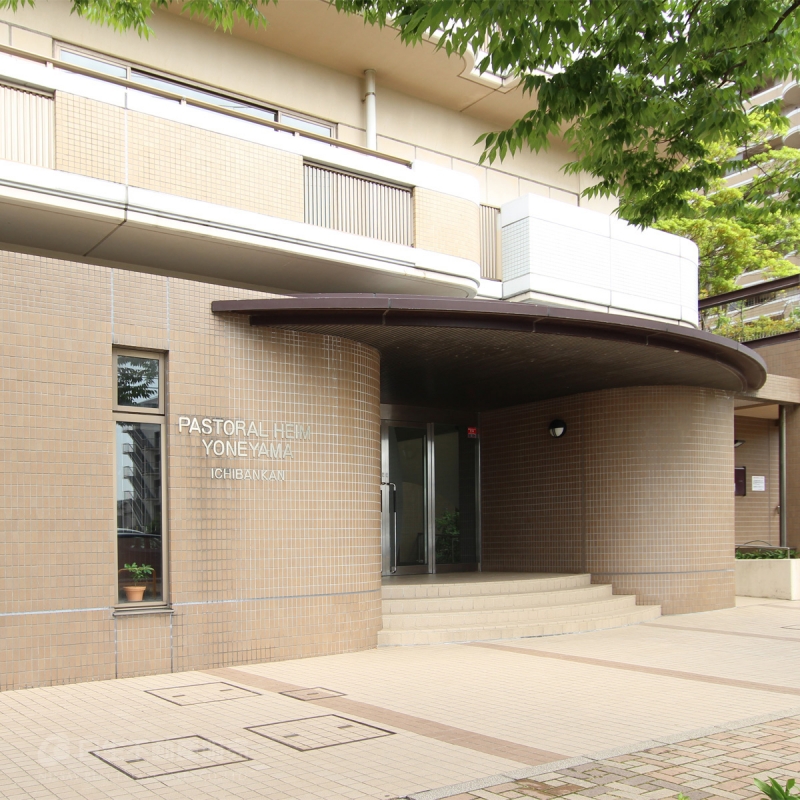 パストラルハイム米山壱番館｜マンション情報検索｜日生不動産販売マンションライブラリ