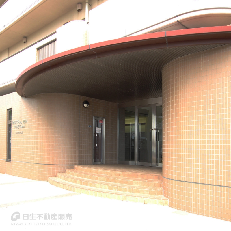 パストラルハイム米山弐番館|マンション情報検索|日生不動産販売マンションライブラリ